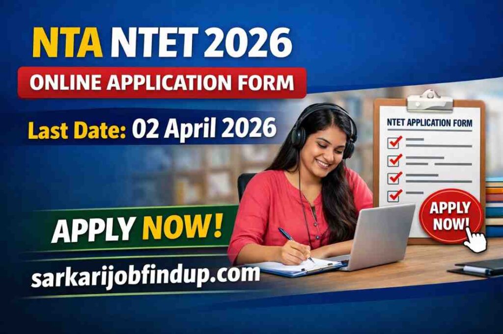NTA NTET 2026 Online Application Form (Apply Now)