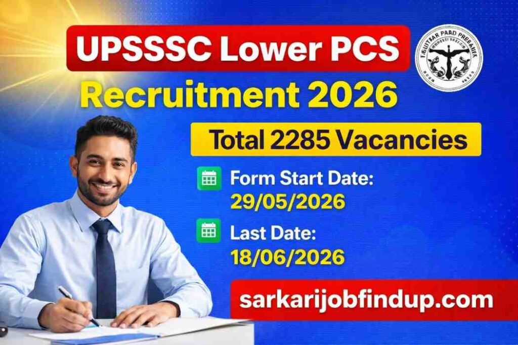 UPSSSC Lower PCS Recruitment 2026 : High Demand Jobs